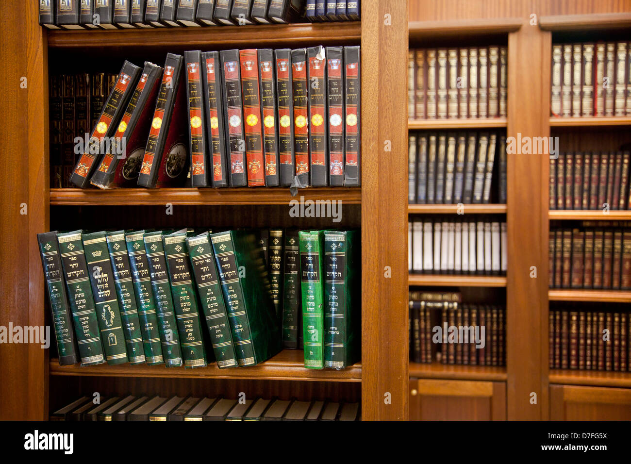 A library holy Jewish scripture,located inside caves Wailing Wall in ...