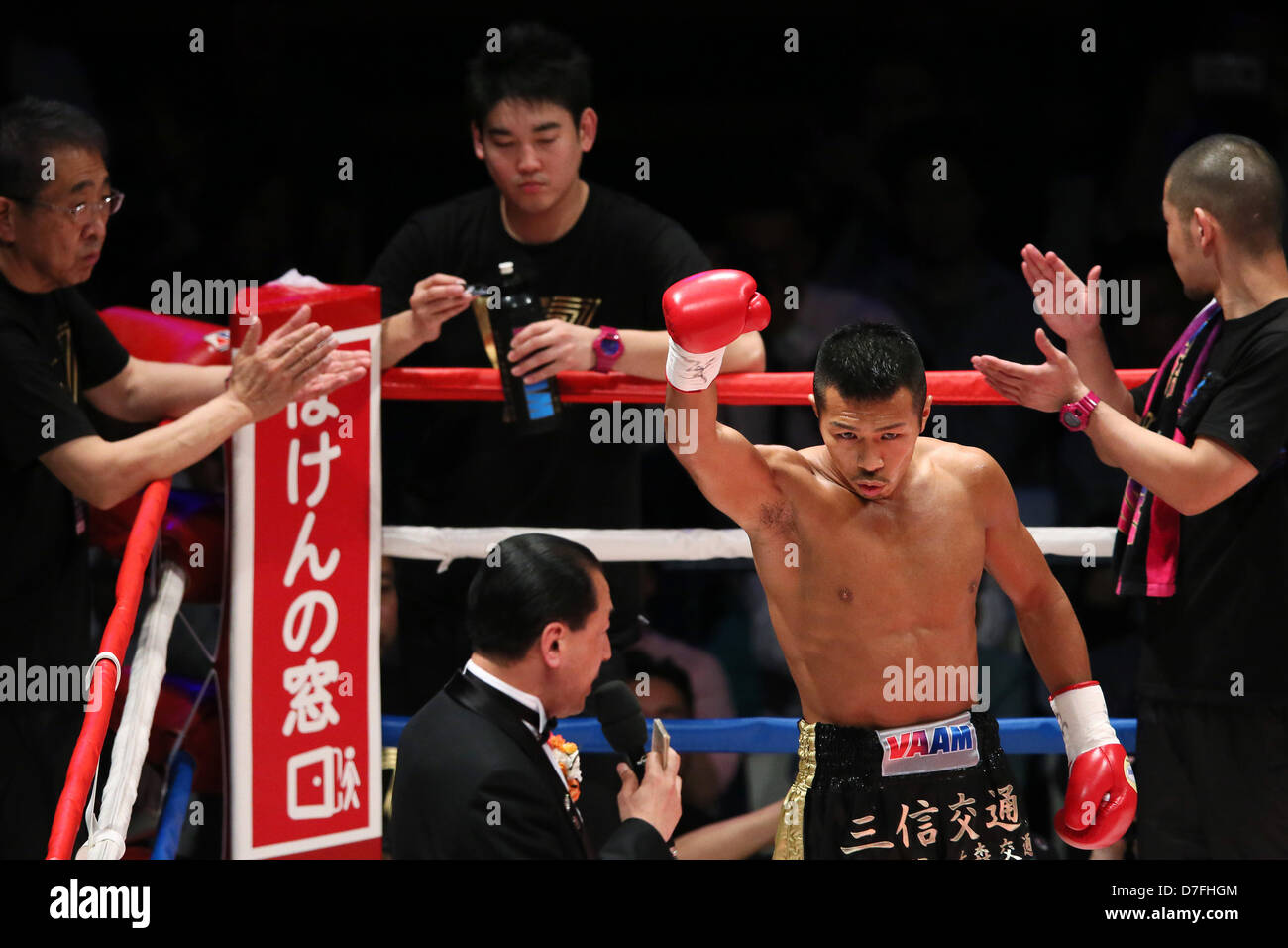 Tokyo, Japan. 6th May 2013. Takashi Uchiyama (JPN), MAY 6, 2013 ...