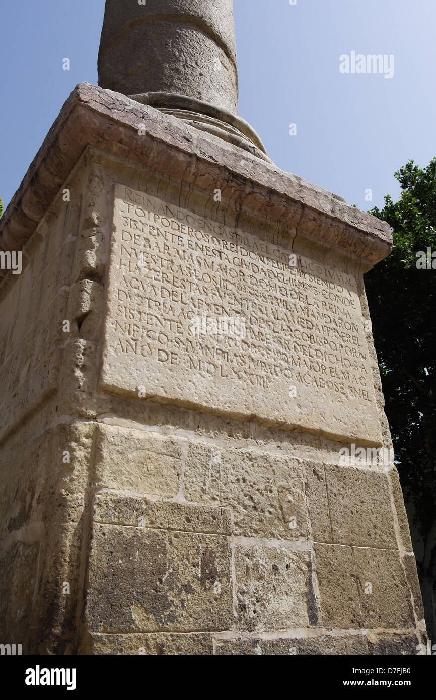 Pillars of Hercules, Seville, inscription Stock Photo - Alamy