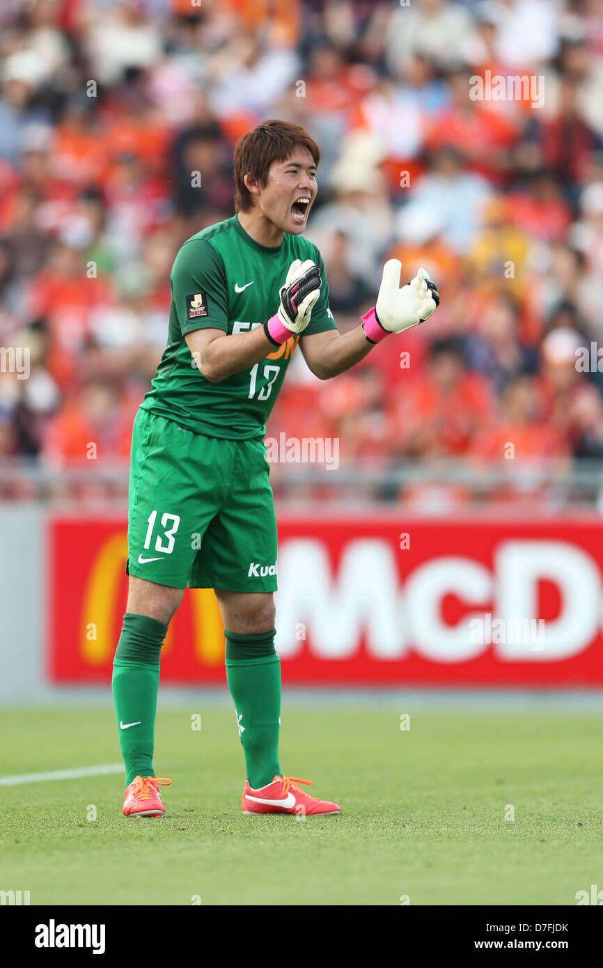 Japan Matsuoka Saitama High Resolution Stock Photography and Images - Alamy