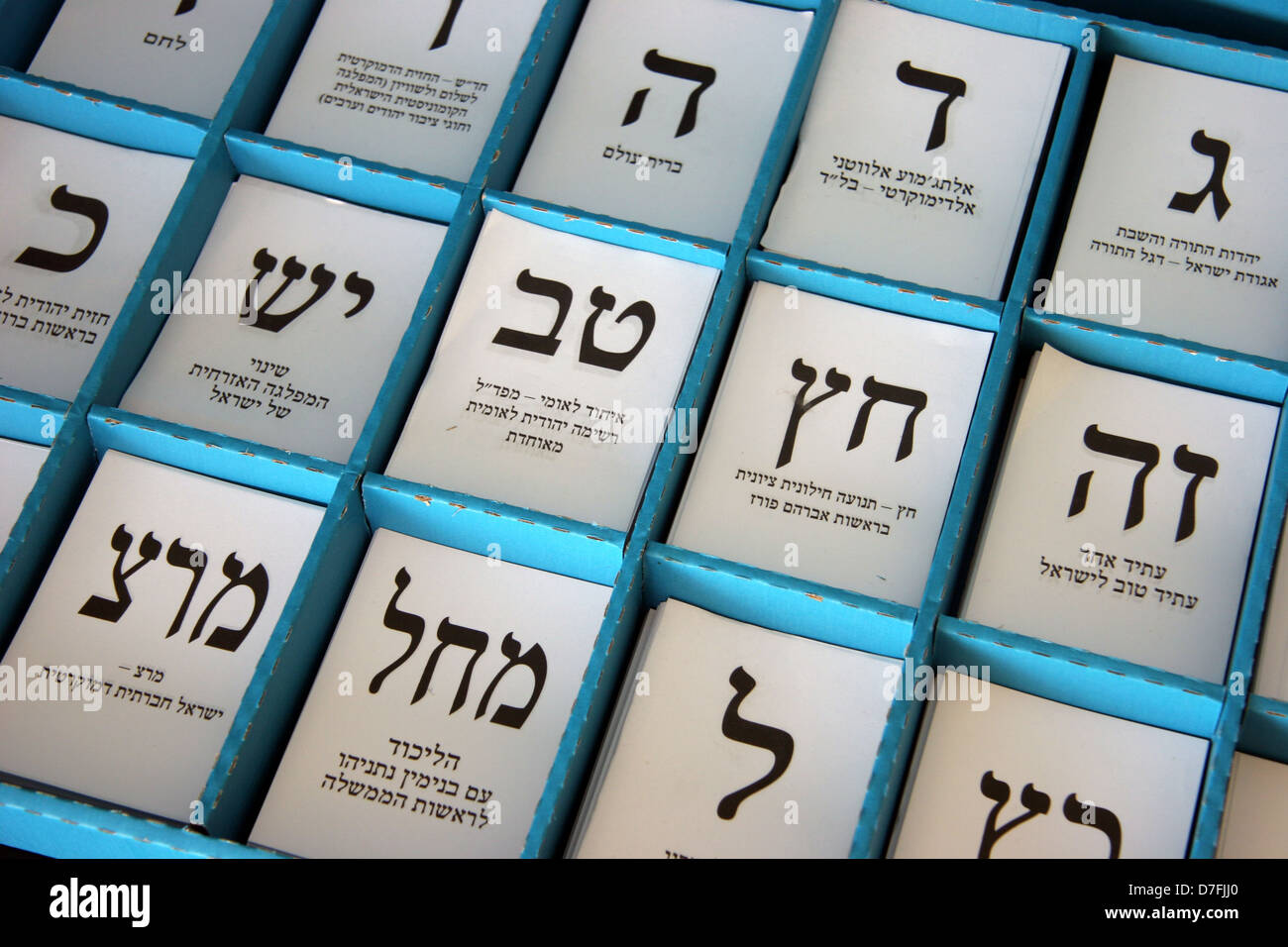 28 march 2006 hi-res stock photography and images - Alamy