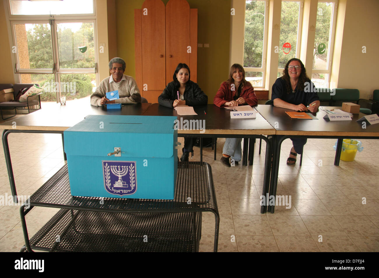 elections day in kammon, misgav (March 28, 2006 Stock Photo - Alamy