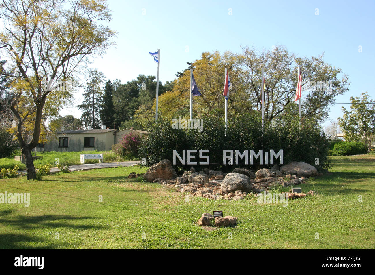 the village of nes ammim, western galilee (2006 Stock Photo - Alamy