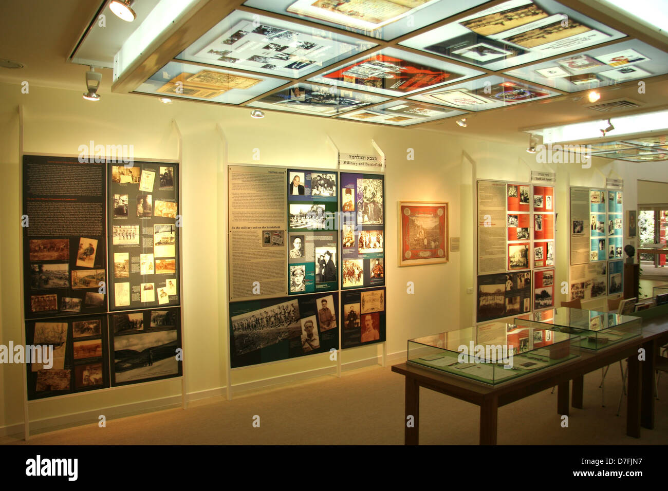 Archives of the German speaking Jewry museum at the Jekke Heritage ...