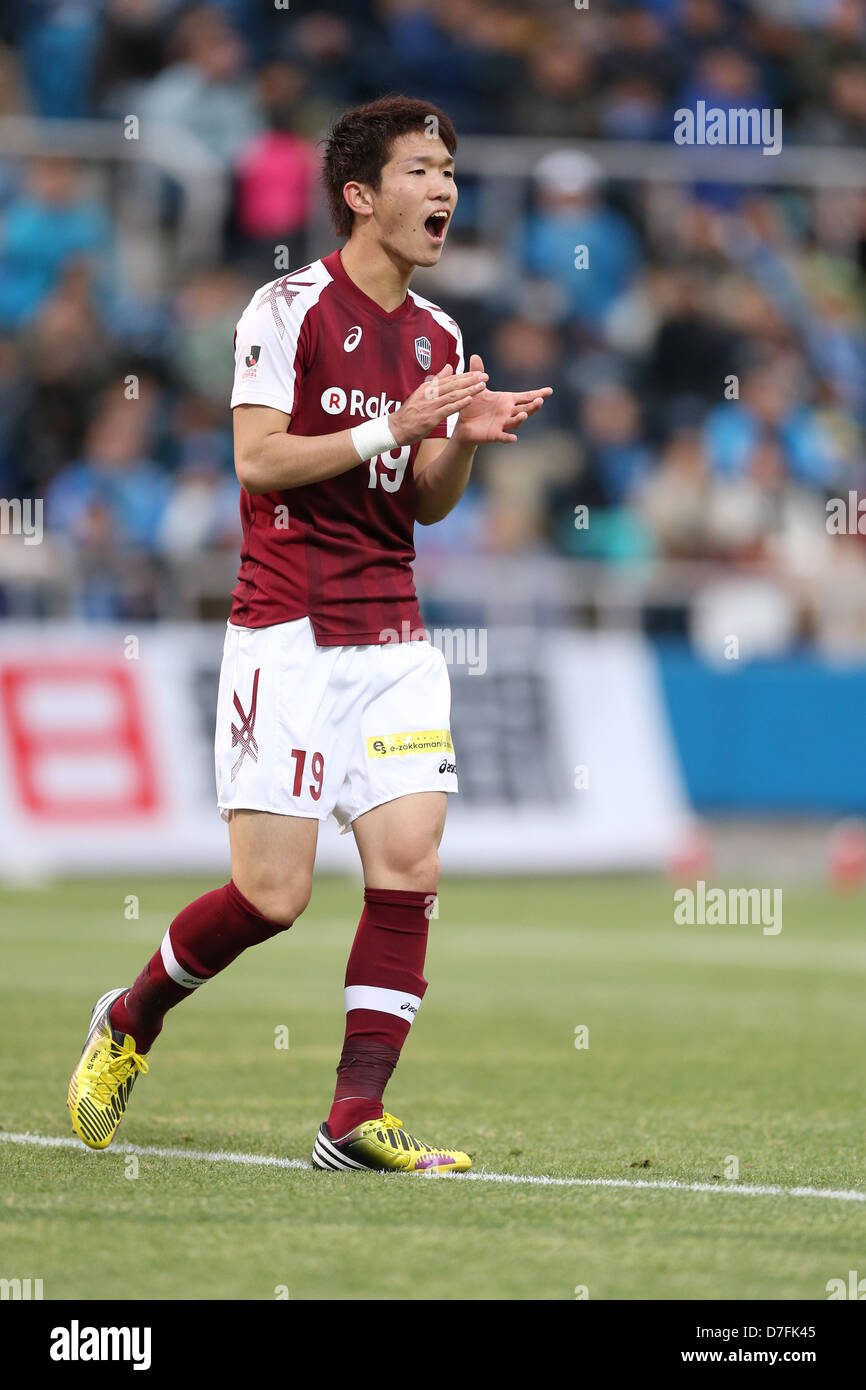 Nippatsu mitsuzawa stadium hi-res stock photography and images - Alamy