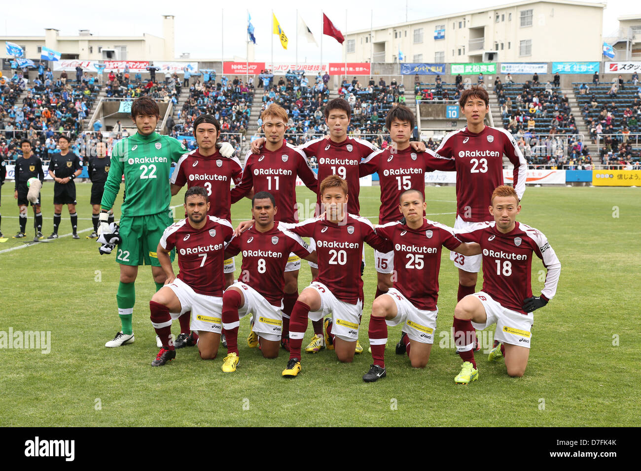 Vissel Kobe High Resolution Stock Photography and Images - Alamy
