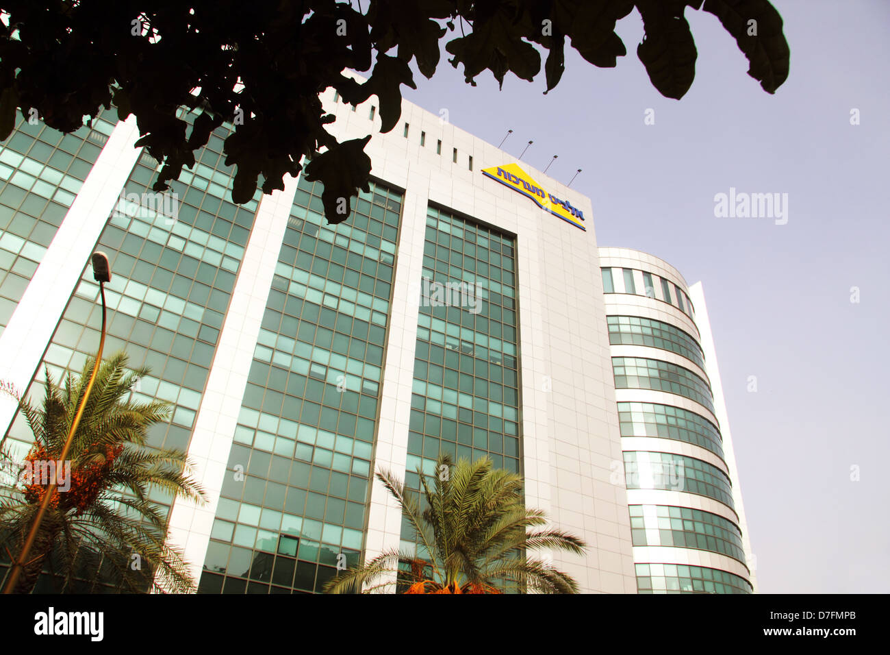 Elbit Systems Ltd building at the Science park in Rehovot Stock Photo ...