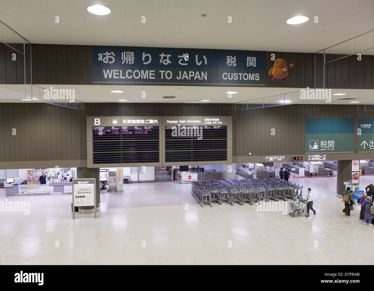 Sign narita airport japan hi-res stock photography and images - Alamy