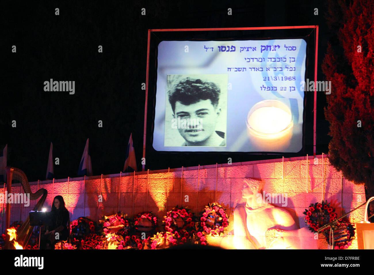Memorial ceremony on the eve of Remembrance Day, Rehovot Stock Photo ...