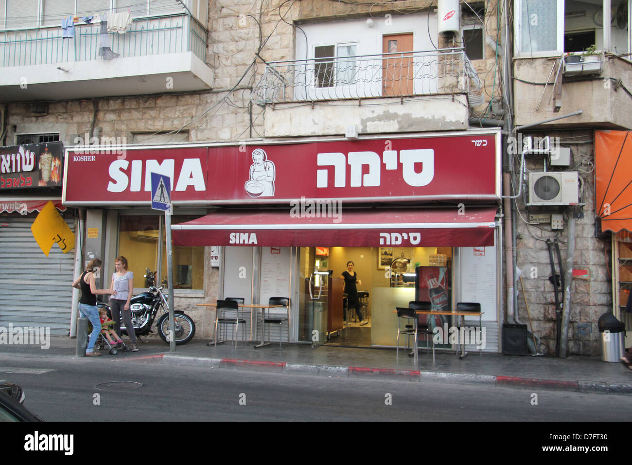 Sima restaurant hi-res stock photography and images - Alamy