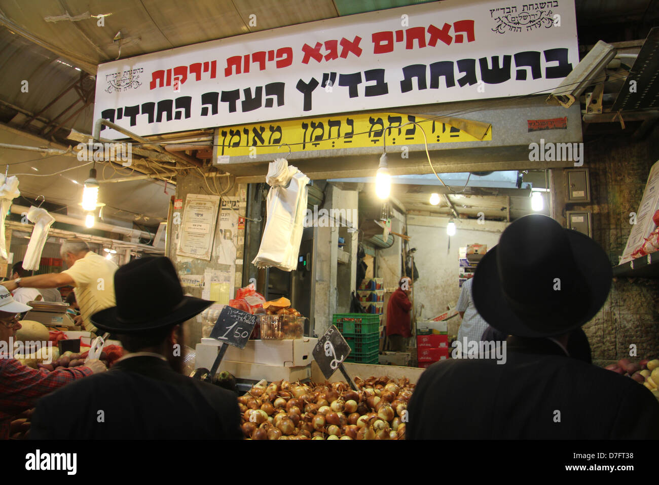 Kosher shop hi-res stock photography and images - Alamy