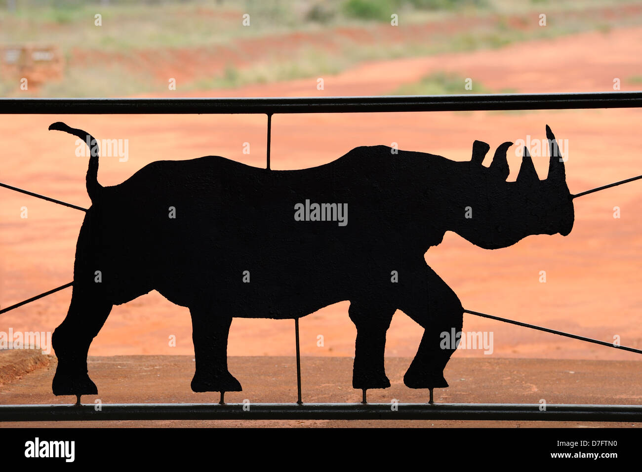 Safari park gate hi-res stock photography and images - Alamy