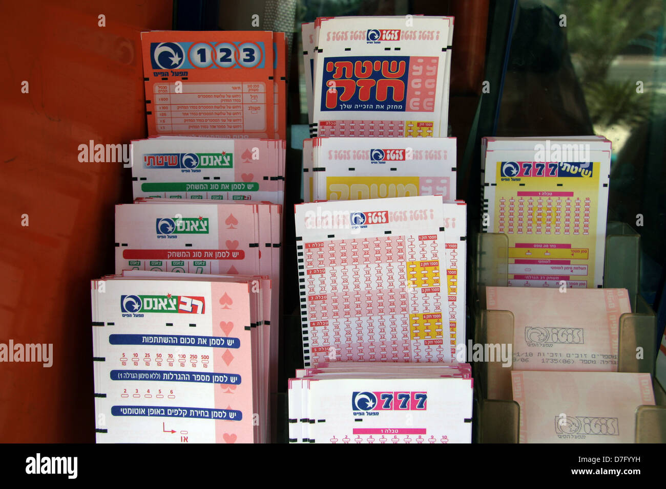 Loto tickets hi-res stock photography and images - Alamy