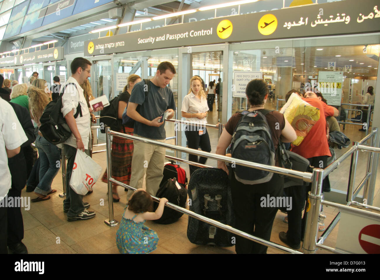 security check and passport control at ben gurion airport Stock Photo ...