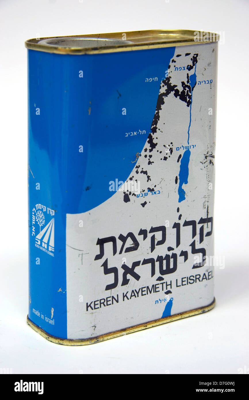 Jewish National Fund (Keren Kayemet) blue box Stock Photo - Alamy