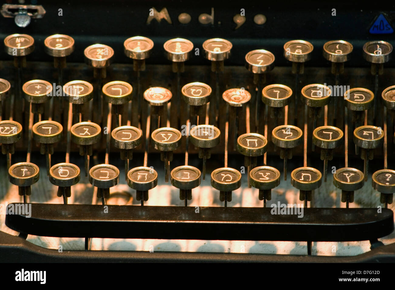 Hebrew keyboard hi-res stock photography and images - Alamy