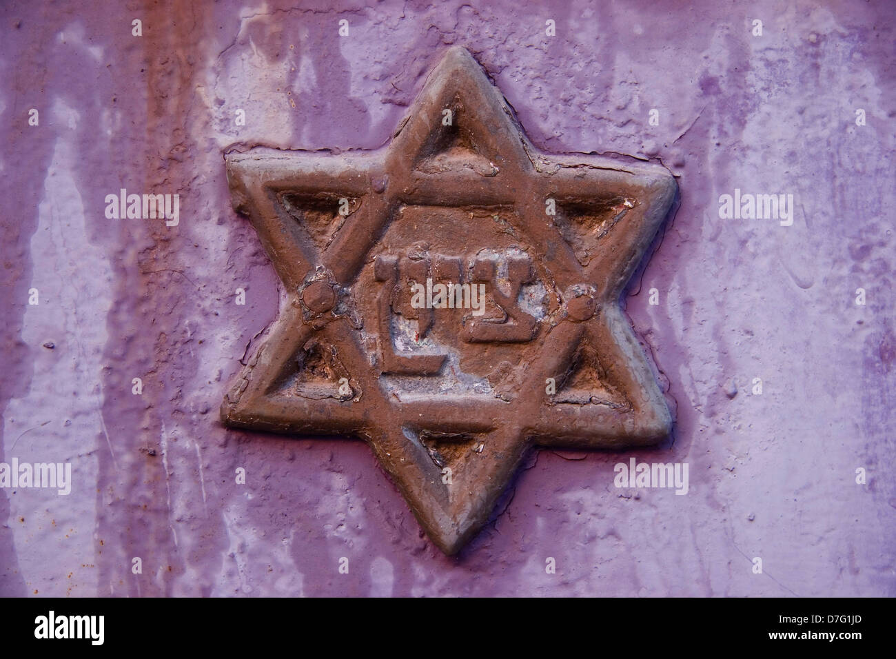 star of david sign at entrance to house, jerusalem Stock Photo - Alamy