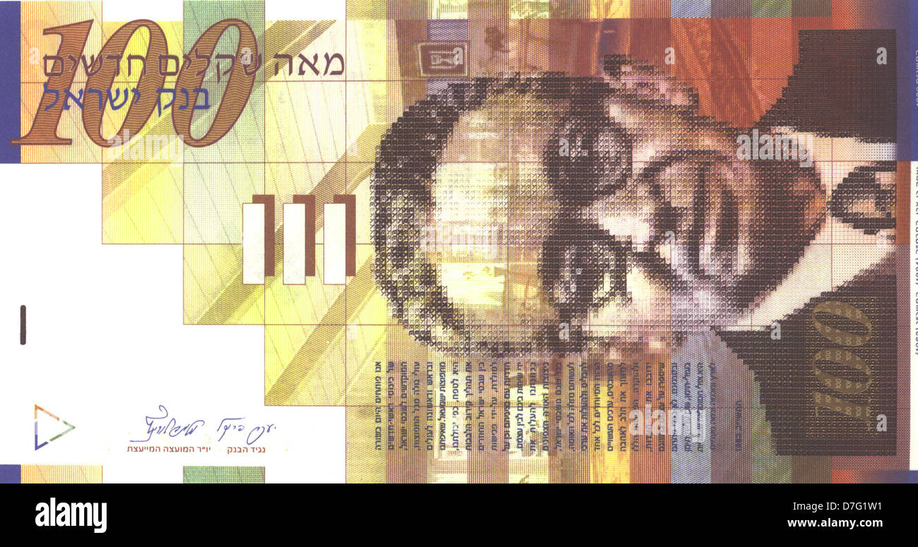 Bank Note Of 100 Shekels High Resolution Stock Photography and Images ...