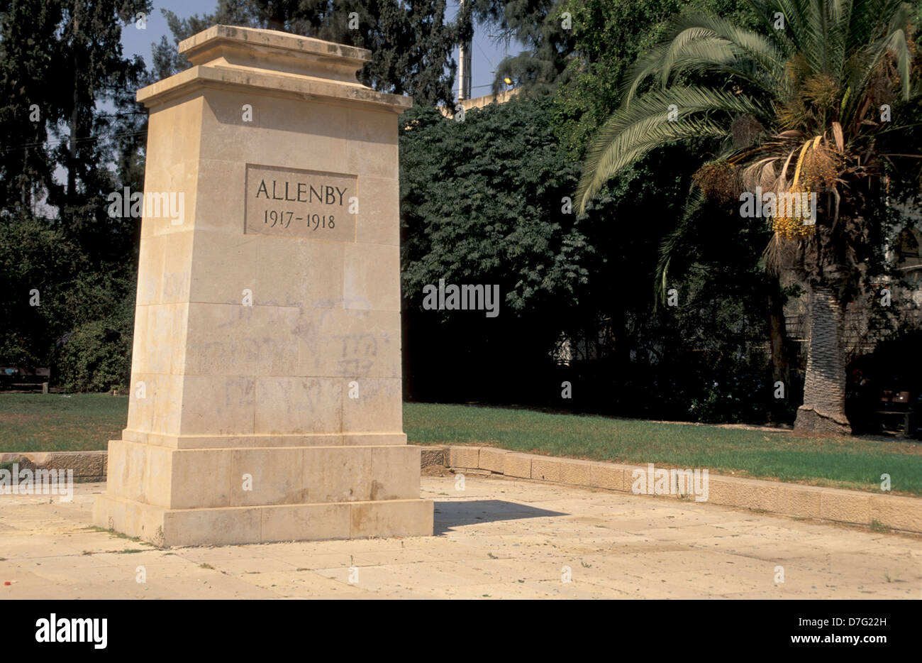 Allenby Israel Stock Photos & Allenby Israel Stock Images - Alamy