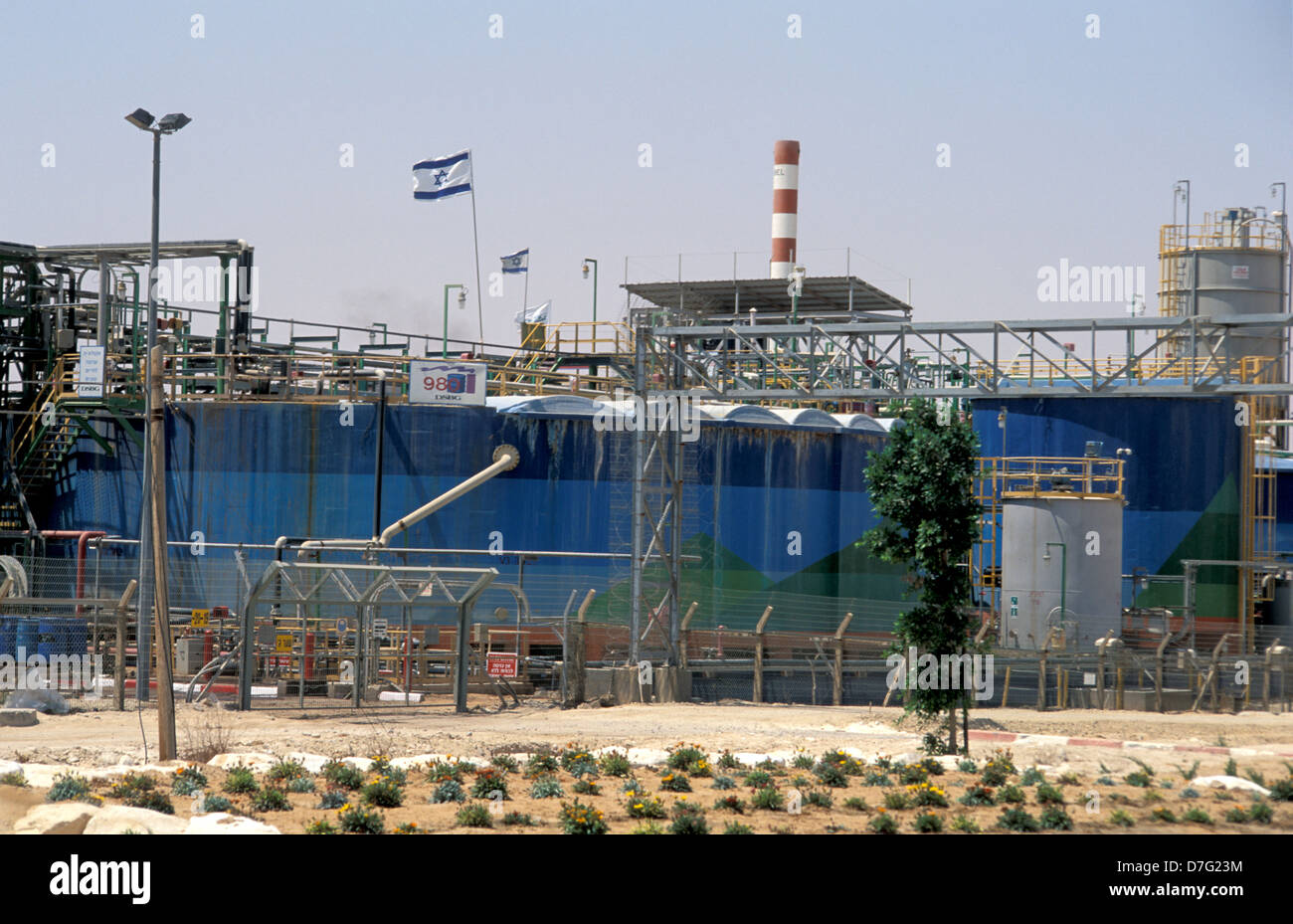 Ramat negev hi-res stock photography and images - Alamy