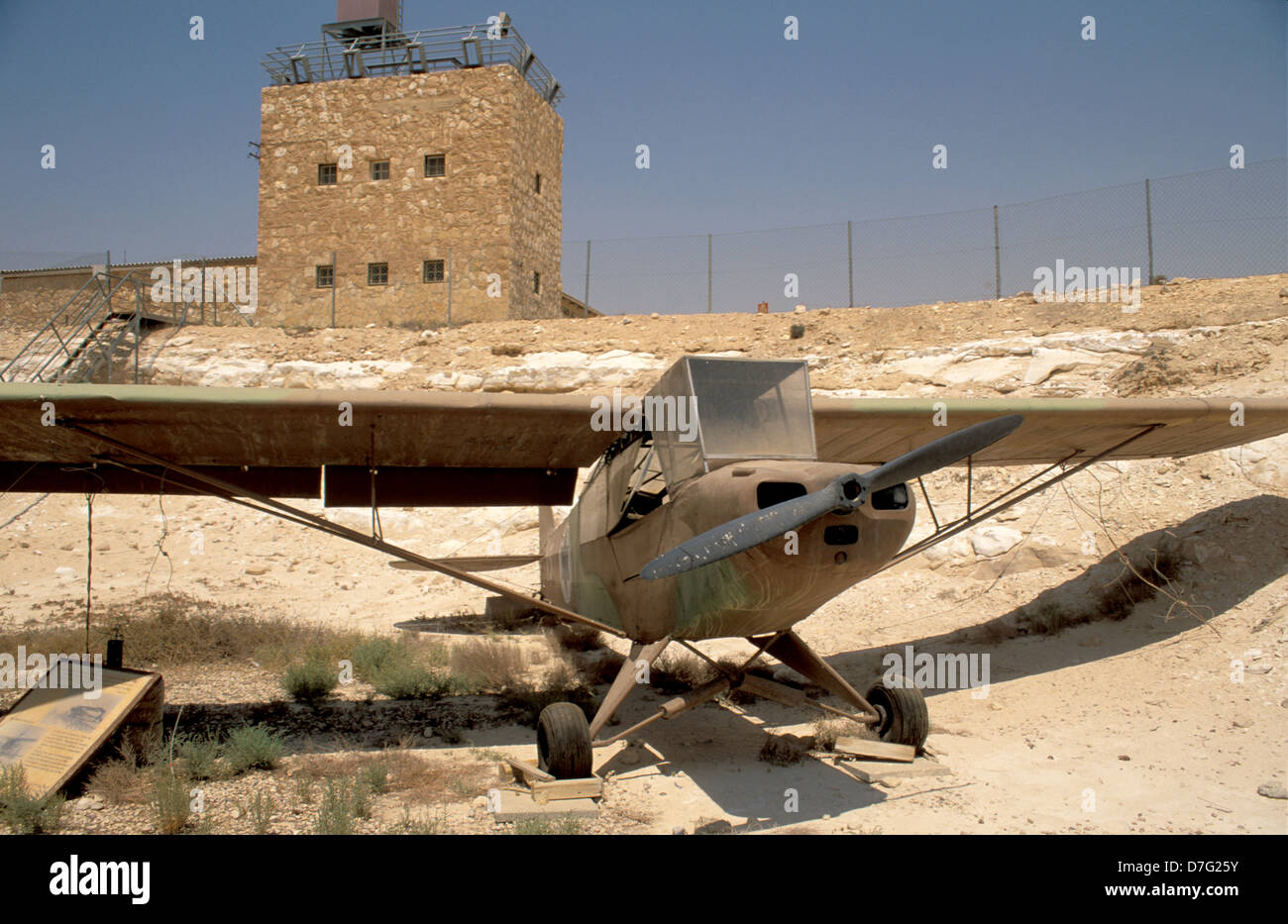 Revivim High Resolution Stock Photography and Images - Alamy