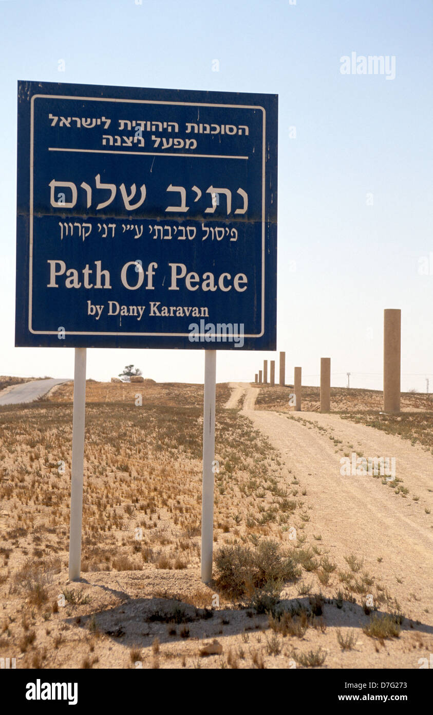 Danny karavan hi-res stock photography and images - Alamy