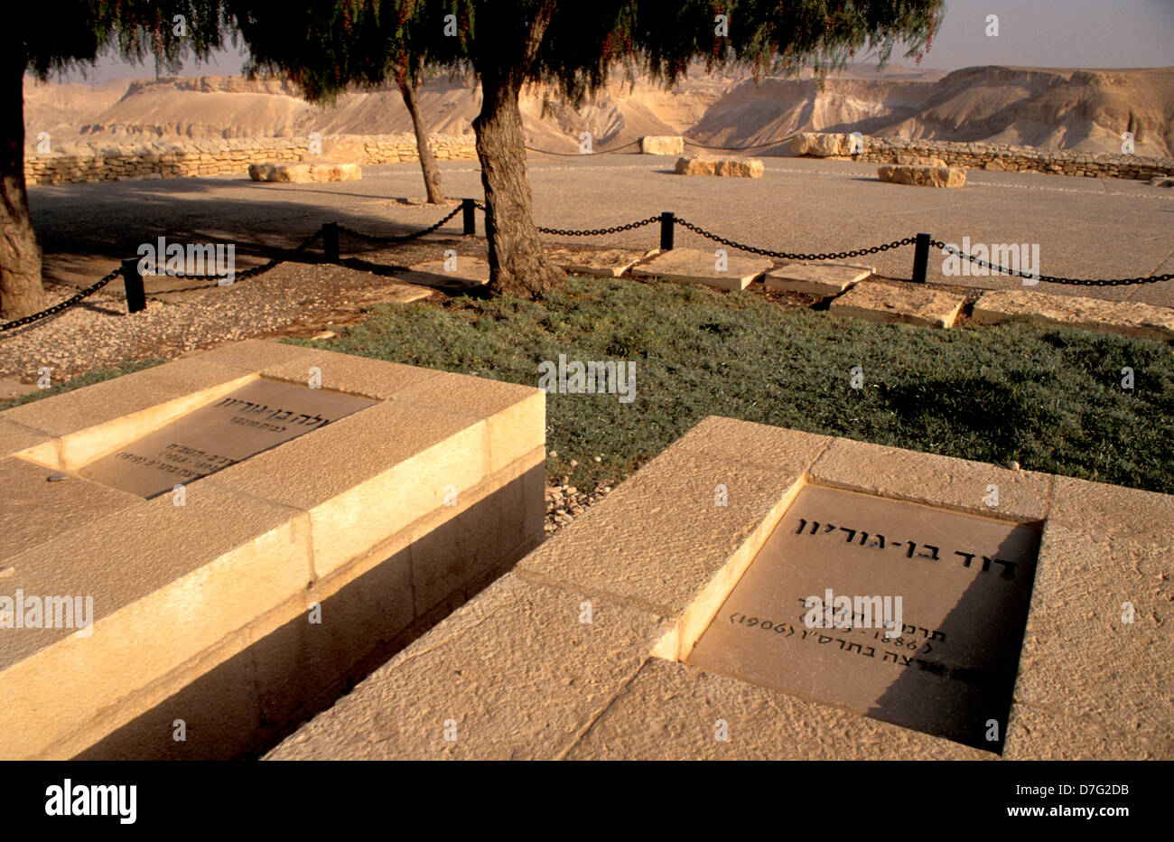 david ben gurion grave in kibbutz sde boker Stock Photo - Alamy