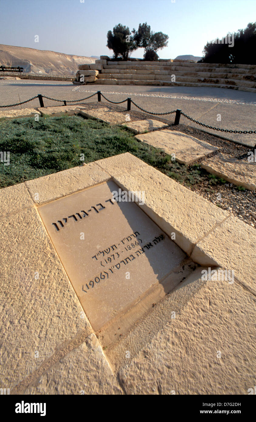 david ben gurion grave in kibbutz sde boker Stock Photo - Alamy