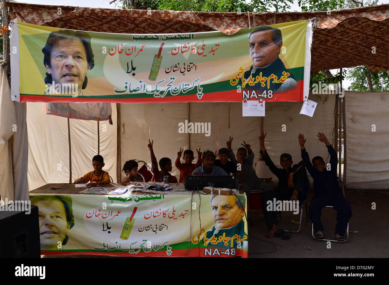 Www Pti