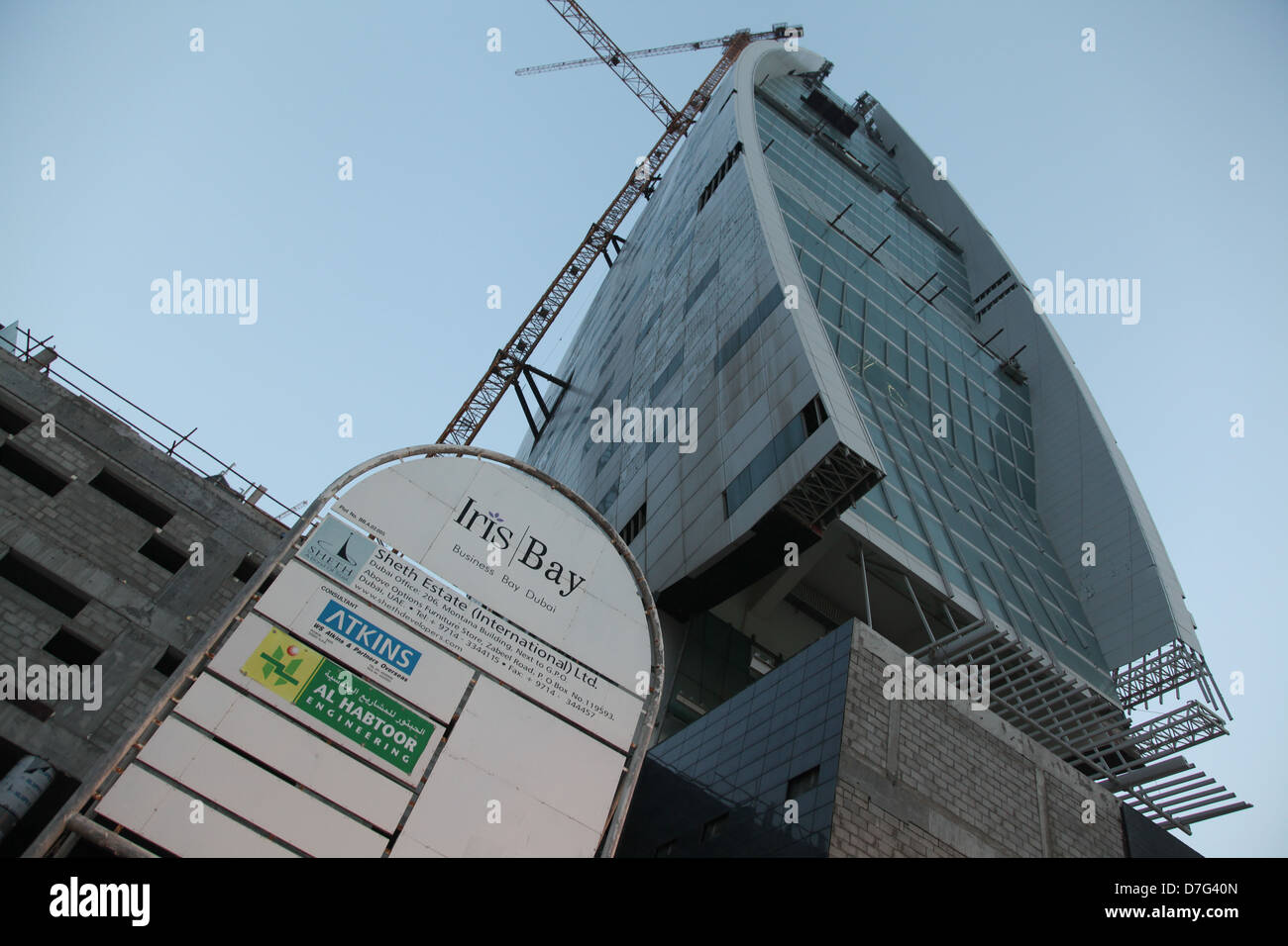 IRIS BAY BUSINESS BAY DUBAI UNITED ARAB EMIRATES Stock Photo - Alamy