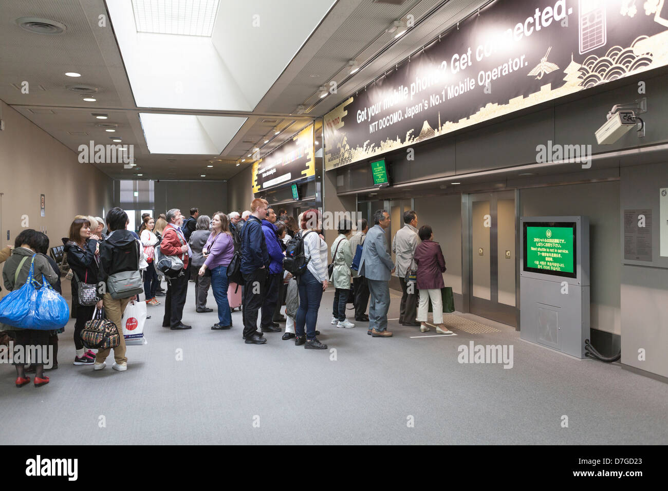 Asian welcome sign airport hi-res stock photography and images - Alamy