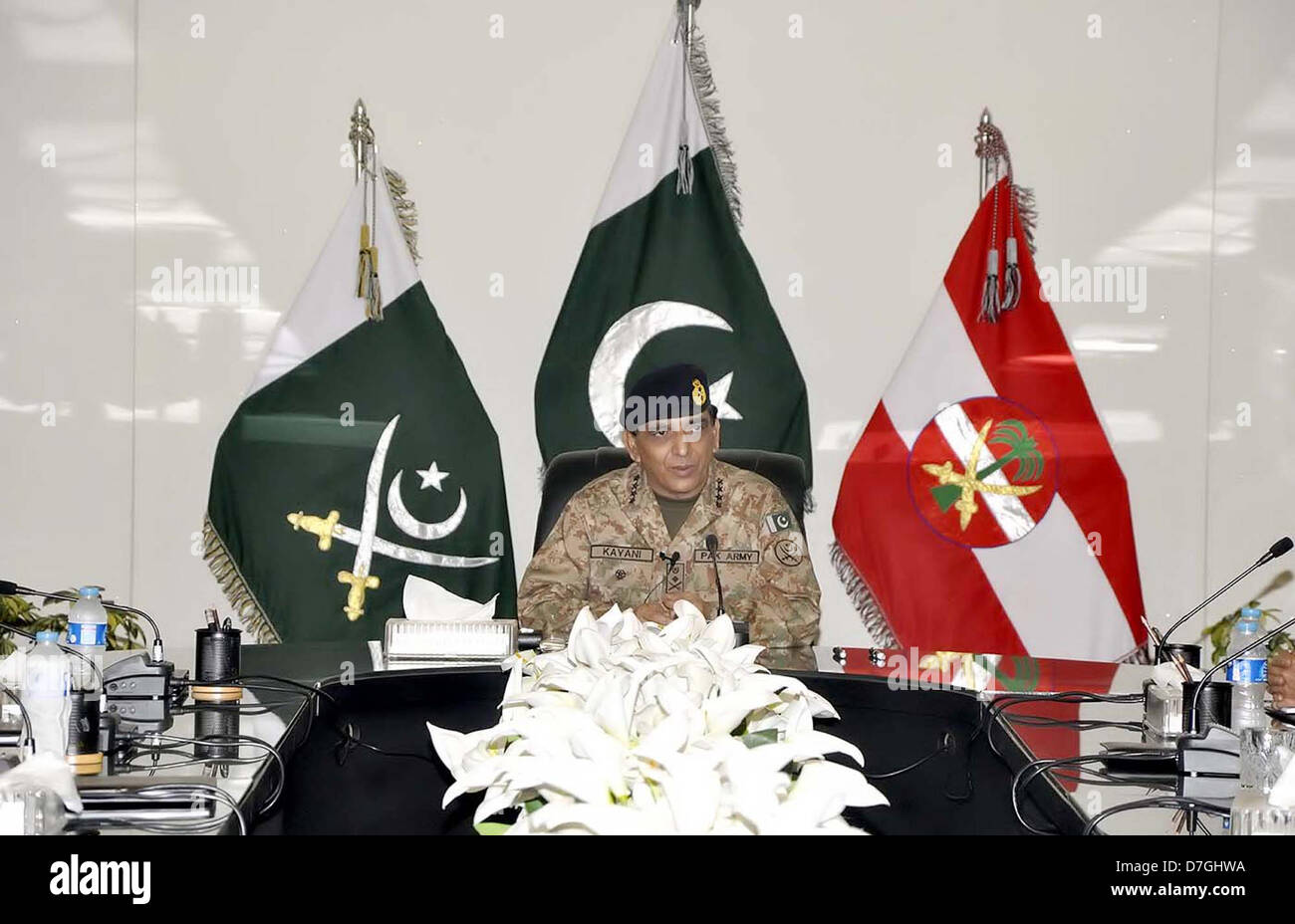 General ashfaq kayani hi-res stock photography and images - Alamy