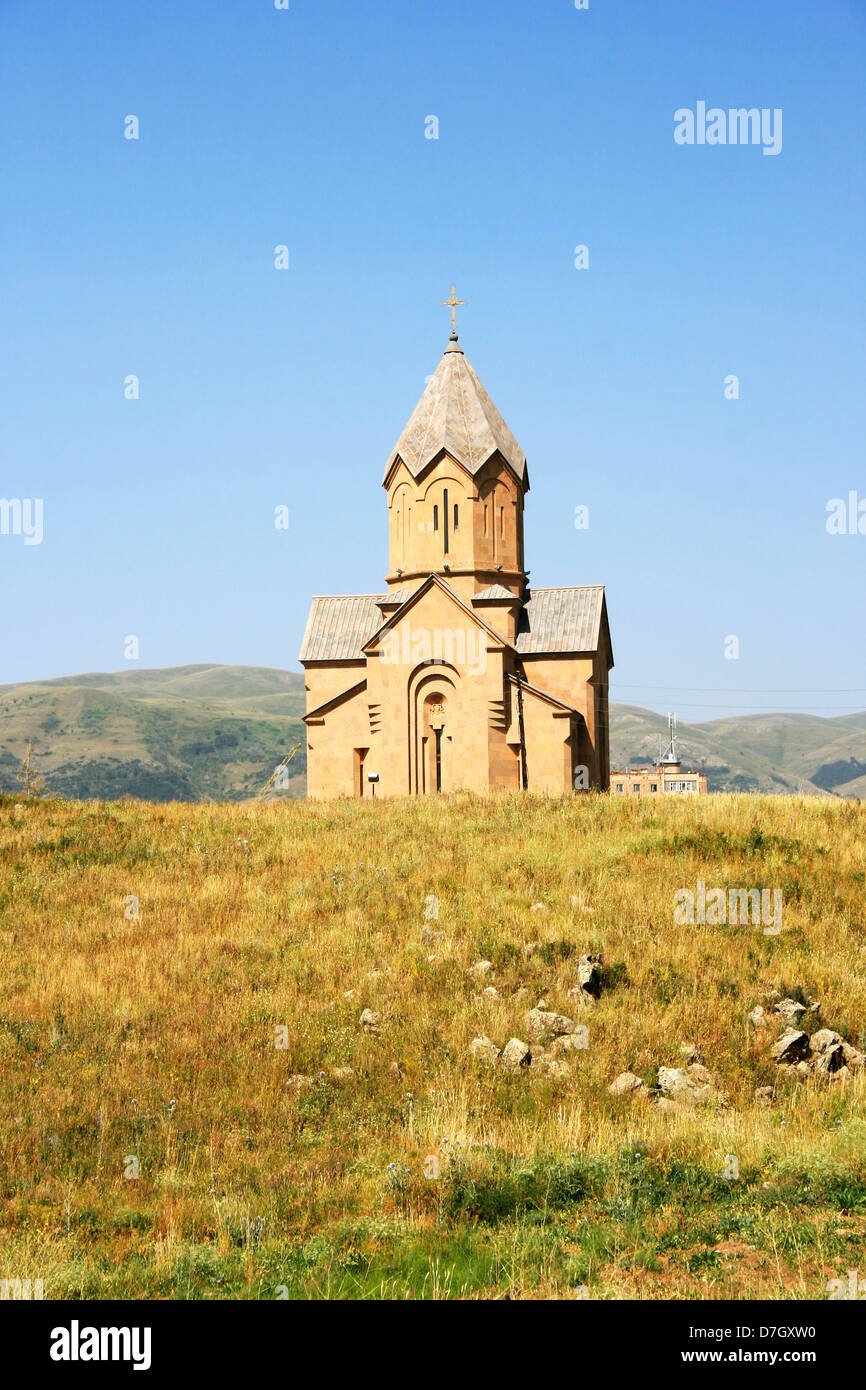 Jermuk hi-res stock photography and images - Alamy