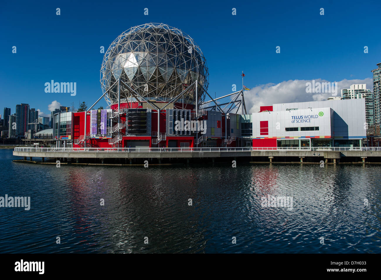 Scienceworldvancouver hi-res stock photography and images - Alamy