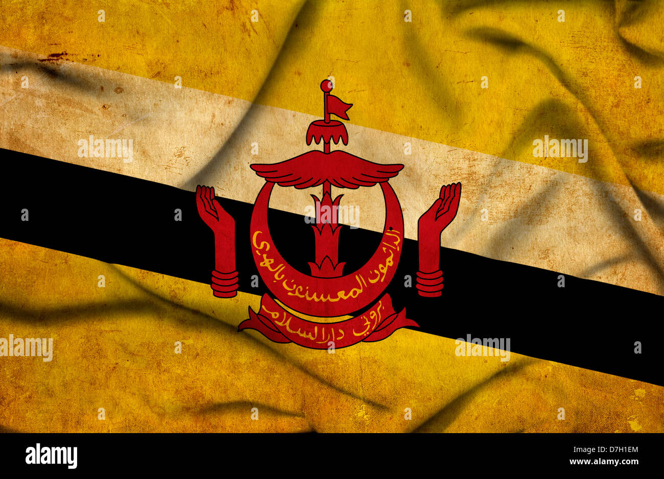 Brunei waving flag Stock Photo - Alamy