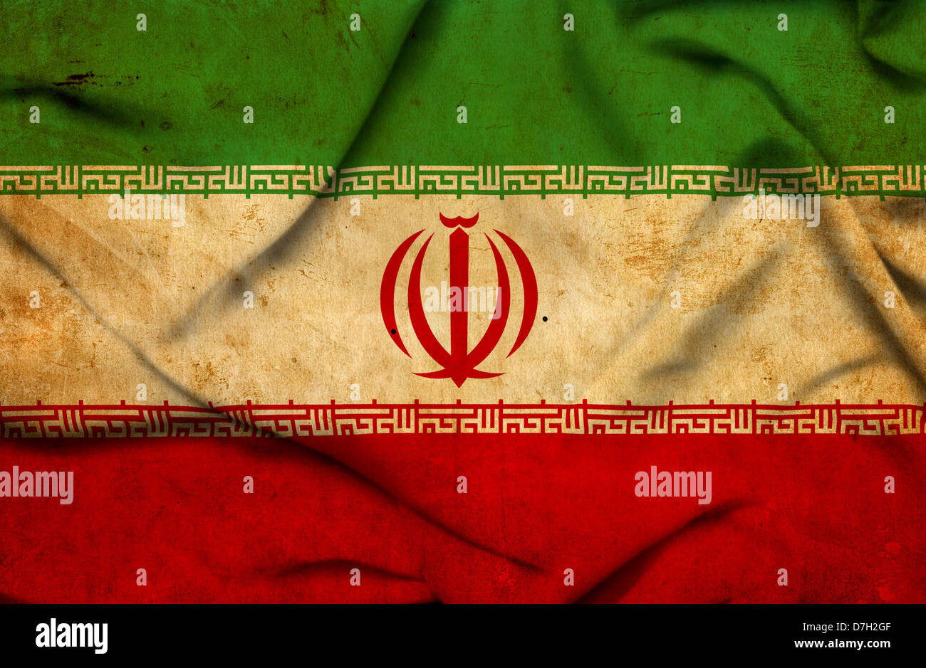 Iran waving flag Stock Photo - Alamy