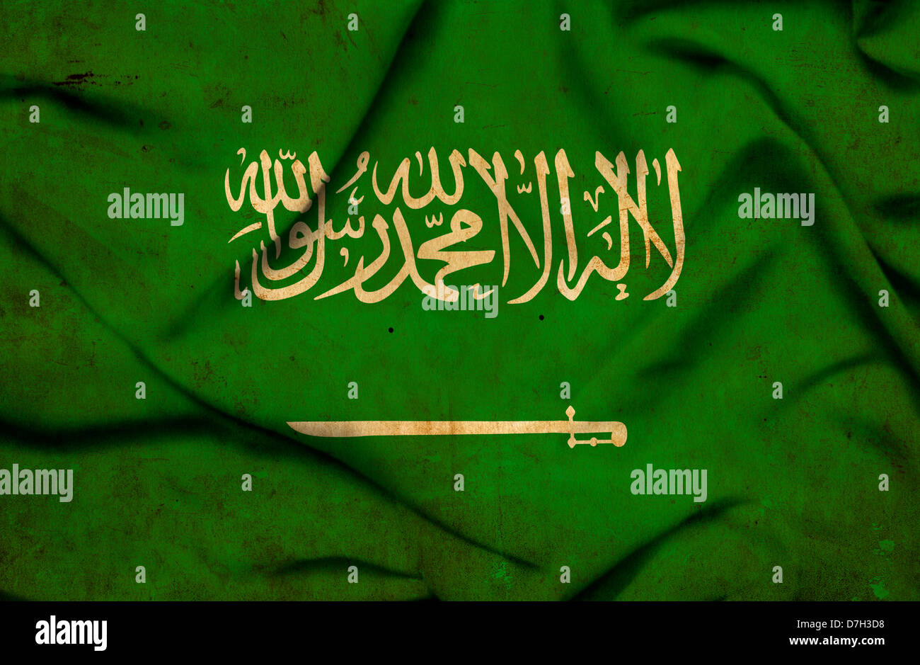 Saudi Arabia waving flag Stock Photo - Alamy