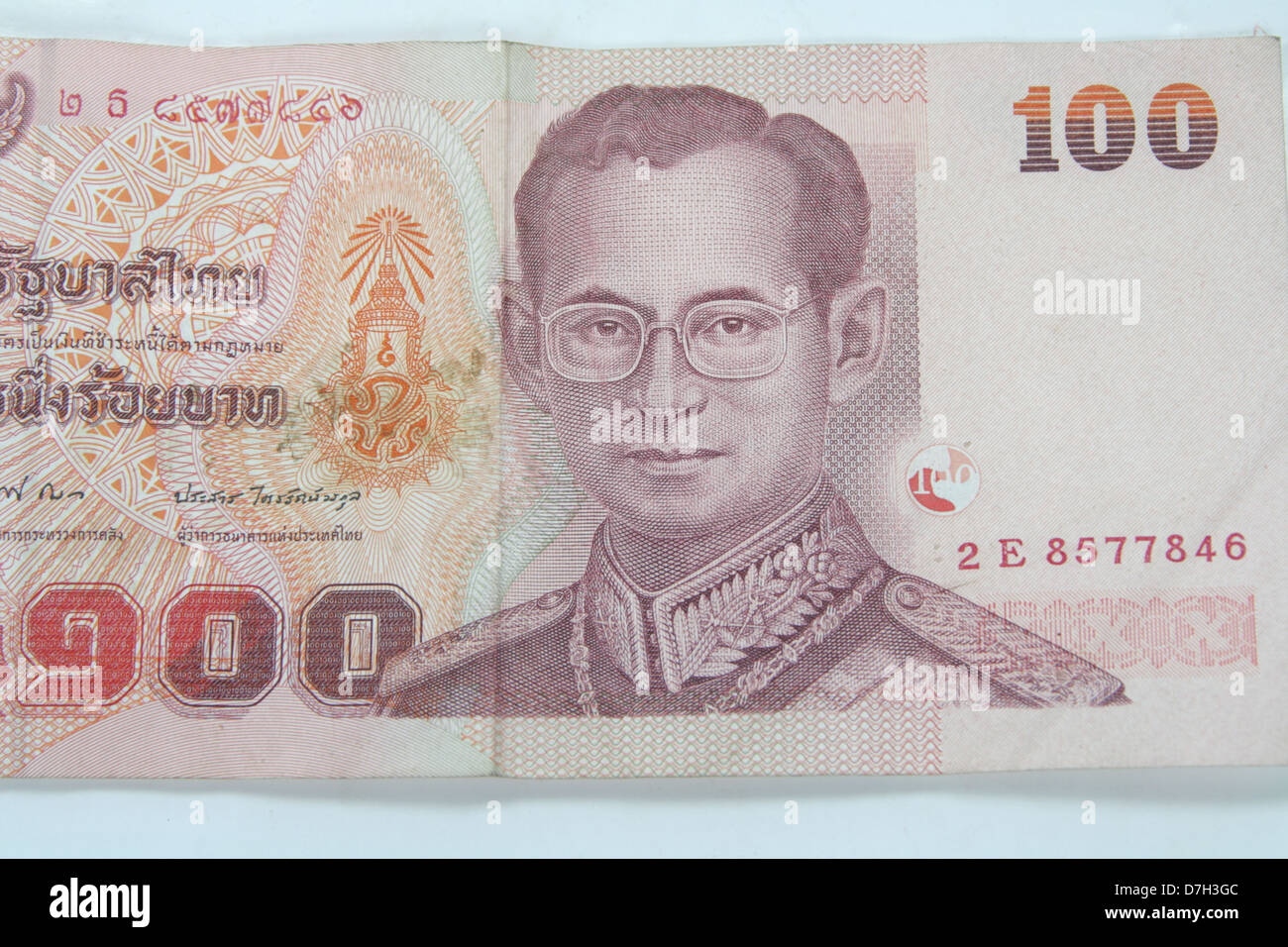 Thailand 100 One Hundred Baht Bank Note Stock Photo - Alamy