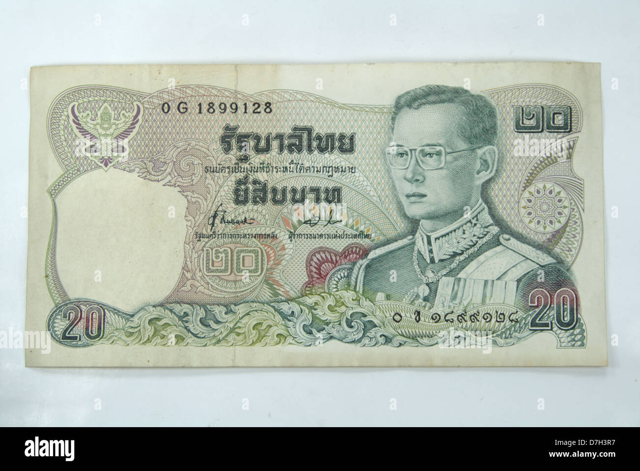 Thailand 20 Twenty Baht Bank Note Stock Photo - Alamy