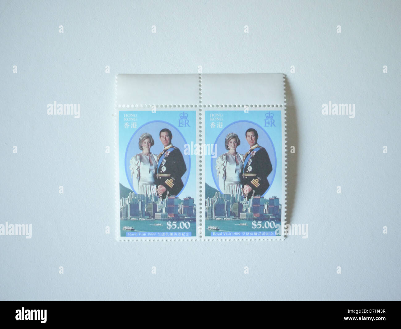 prince charles princess diana stamp Stock Photo - Alamy