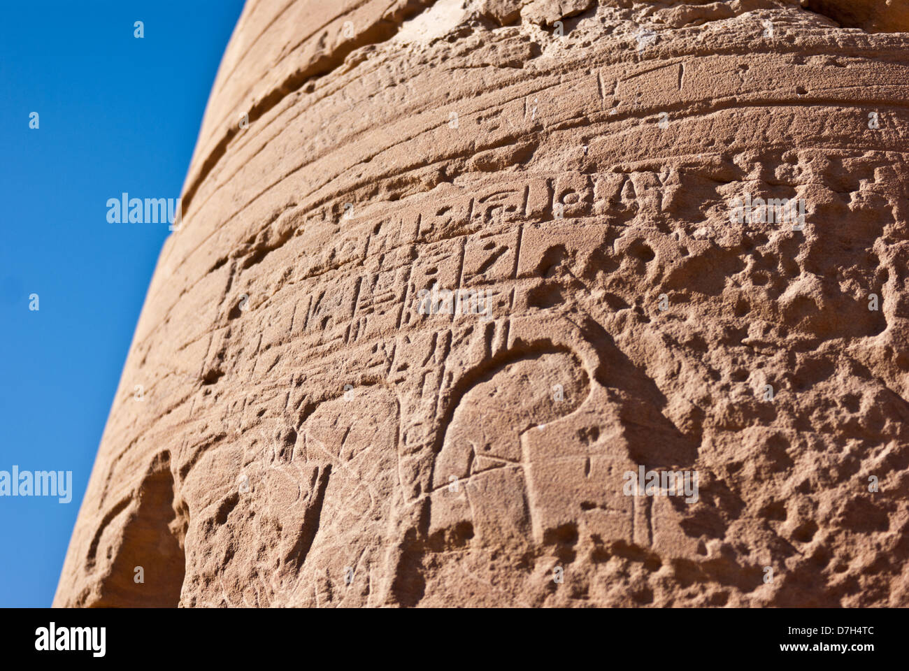 Aten hi-res stock photography and images - Alamy