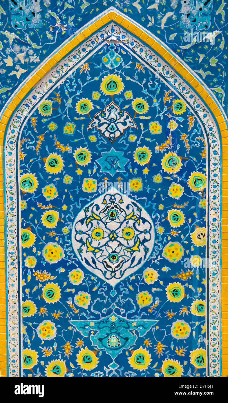 colorful beautiful Islamic Floral design on wall of a mosque Stock ...