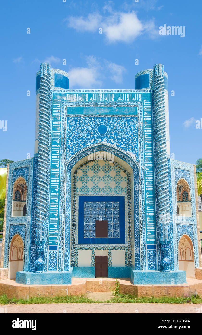 Blue mosque afghanistan hi-res stock photography and images - Alamy