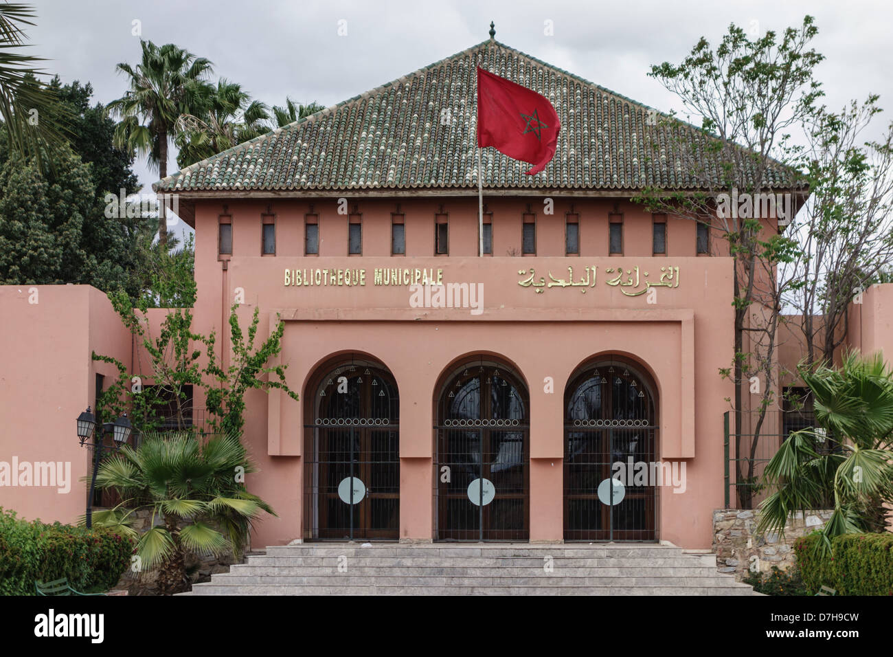Public library marrakech bibliotheque hi-res stock photography and ...