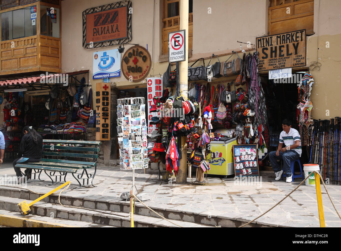 Peru Ollantaytambo Ollanta Olla Stock Photo - Alamy
