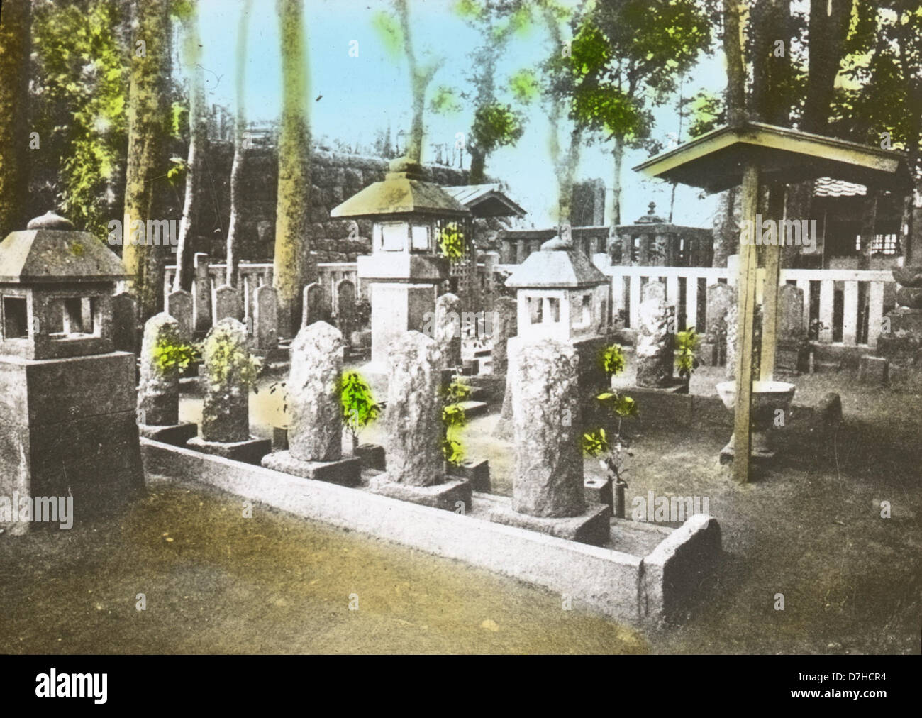 Bushido samurai hi-res stock photography and images - Alamy