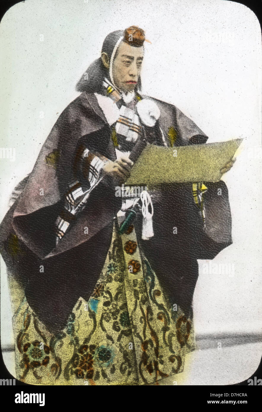 Danjuro hi-res stock photography and images - Alamy