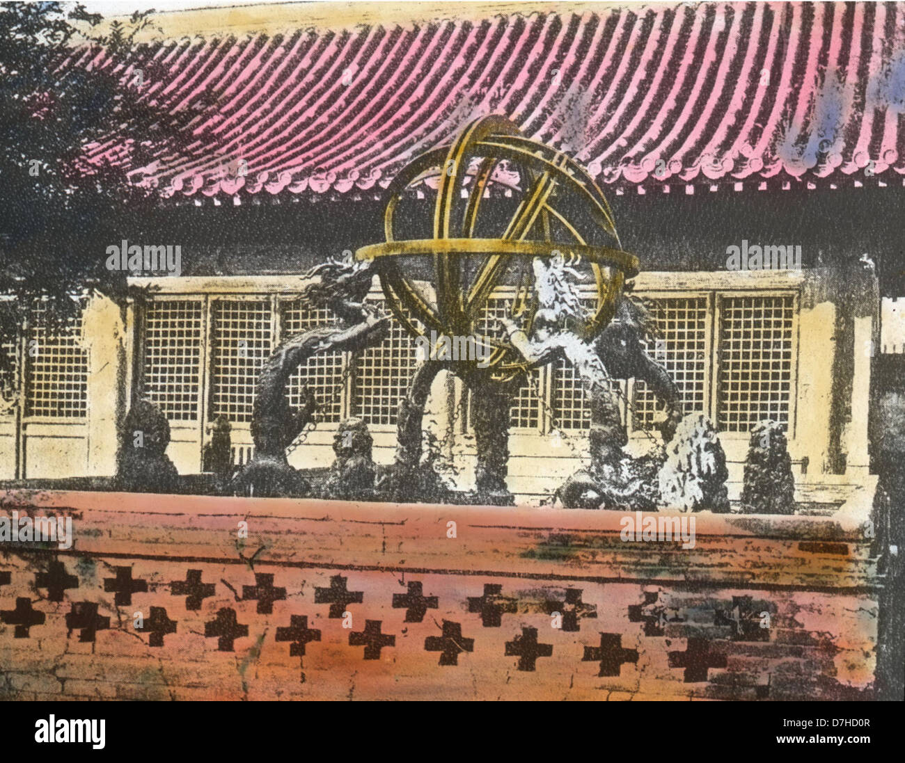 University archives hi-res stock photography and images - Alamy