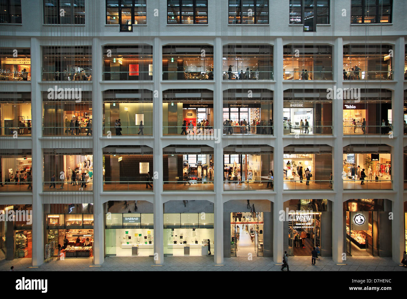 Japan, Tokyo, Marunouchi, Kitte Shop Stock Photo - Alamy