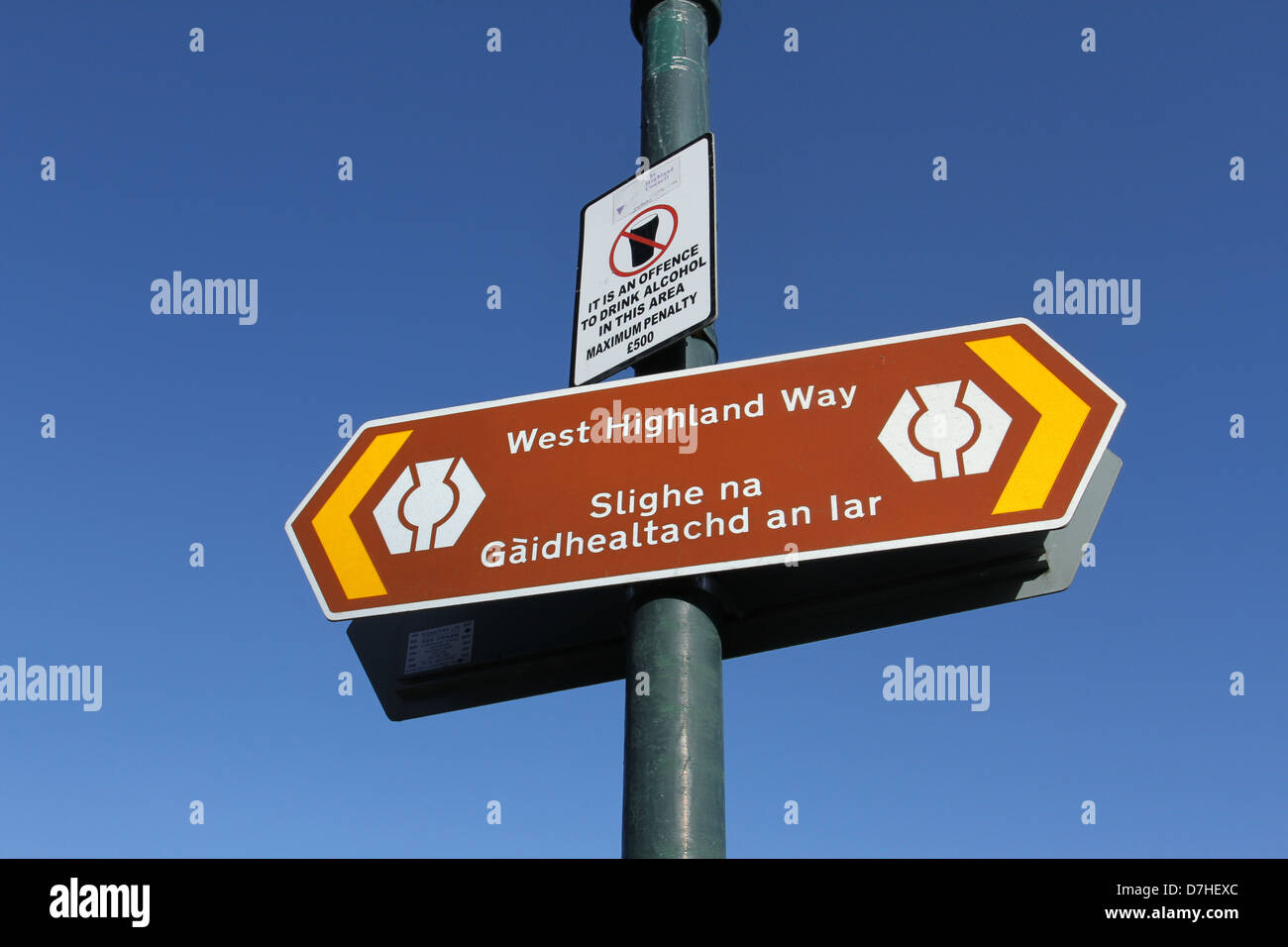 West highland way sign hi-res stock photography and images - Alamy